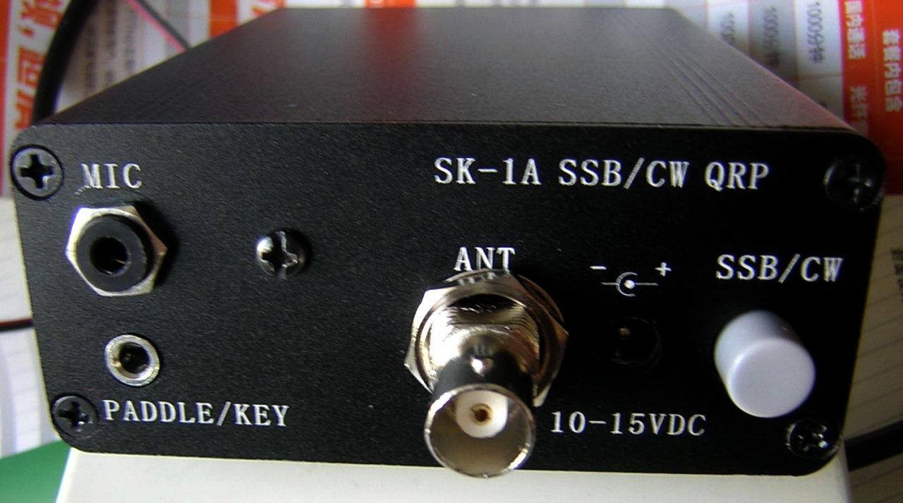 YouKits Announced 40m SK-1A QRP Transceiver - Ham Radio Reviews