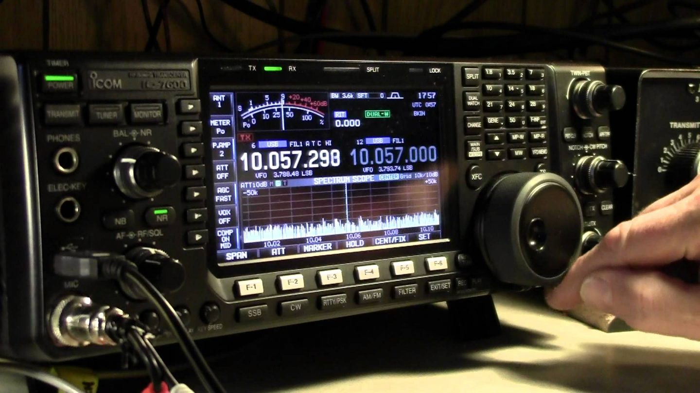Icom Ic 7600 Ham Radio Reviews